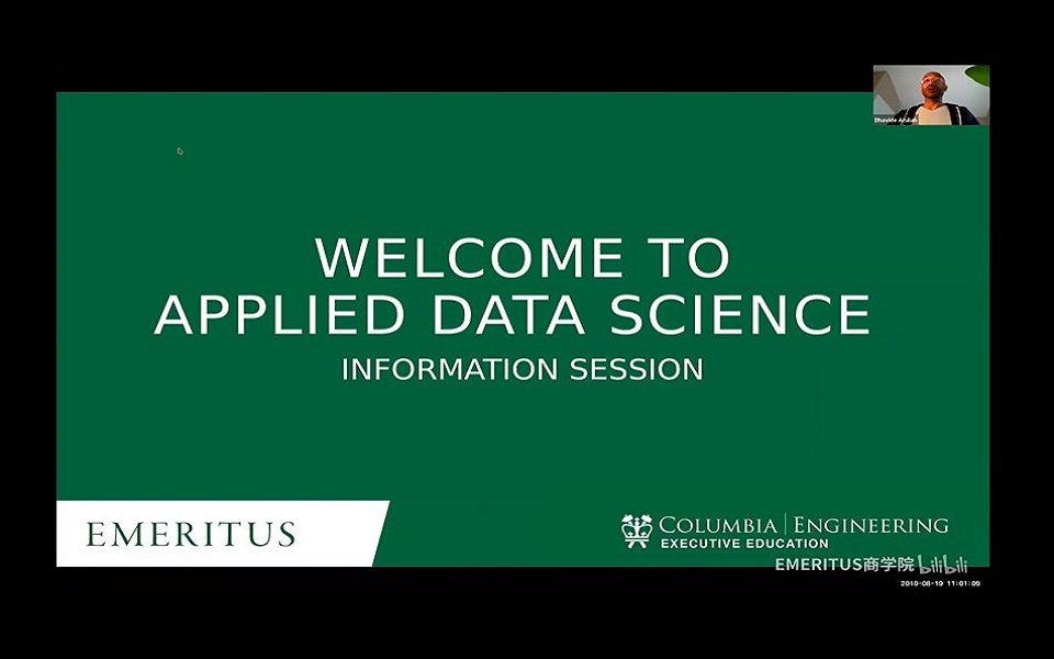 哥伦比亚大学工程学院《应用数据科学》| 在线课程介绍