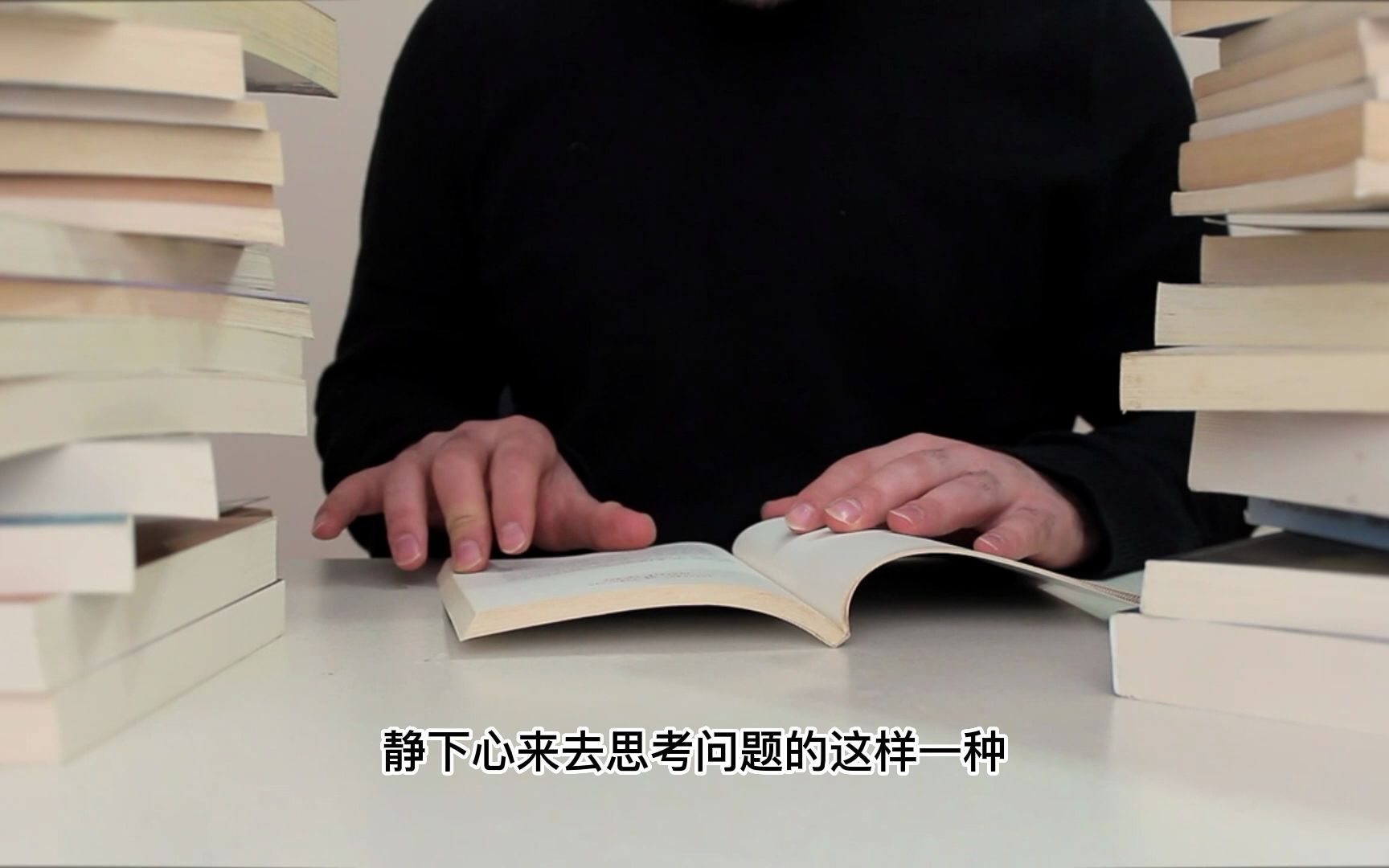 学业考试,高考,本硕,保研,分数(2)
