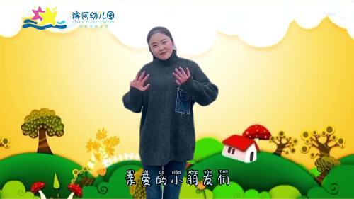韩老师的宅家微课堂:病毒来了我不怕。让亲子时光更"出彩",让宝宝"宅...