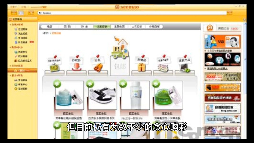 论足彩与外围赌球的本质区别:远离外围平台,抵制赌球行为