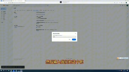 谷歌邮箱,Gmail更改密码,设置转发更改辅助邮箱流程