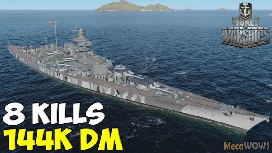 战舰世界:德系 战列舰 提尔皮茨(Tirpitz) 8杀 144K点伤害