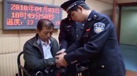工程建设领域职务犯罪典型案例剖析(延庆县市政建设委员会孙思升)2
