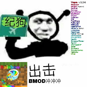 苦力怕wool 
