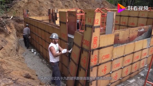 C30混凝土浇筑后,是怎么计算拆模时间的?今天算长见识了