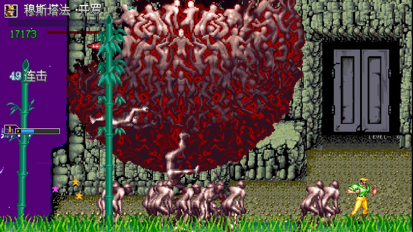 mugen横版闯关拳皇之时空大乱斗 关卡测试中 这块大石头应该怎么弄...