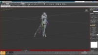 游戏动画视频,女性走路大pose动作设计,3Dmax动作设计教程,-织梦网...