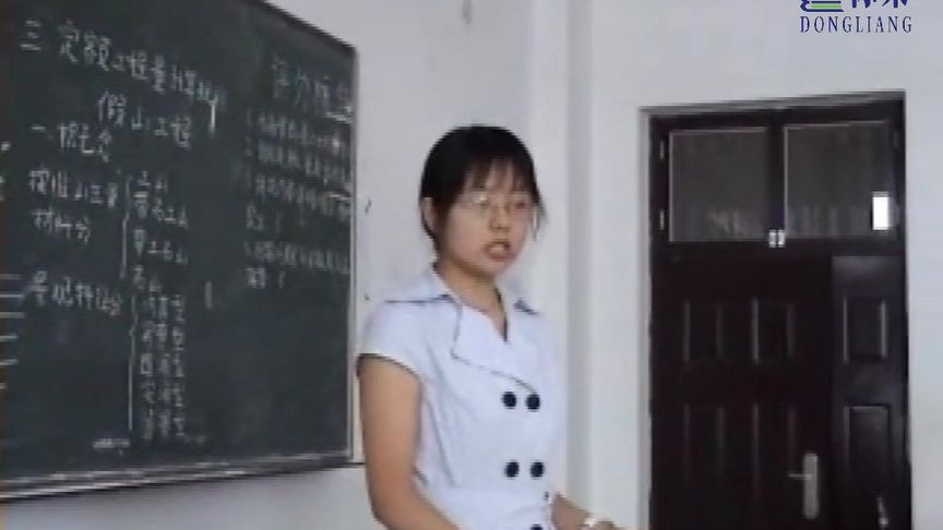 栋梁(张国栋)教育-园林工程中易算错的定额与清单工程量