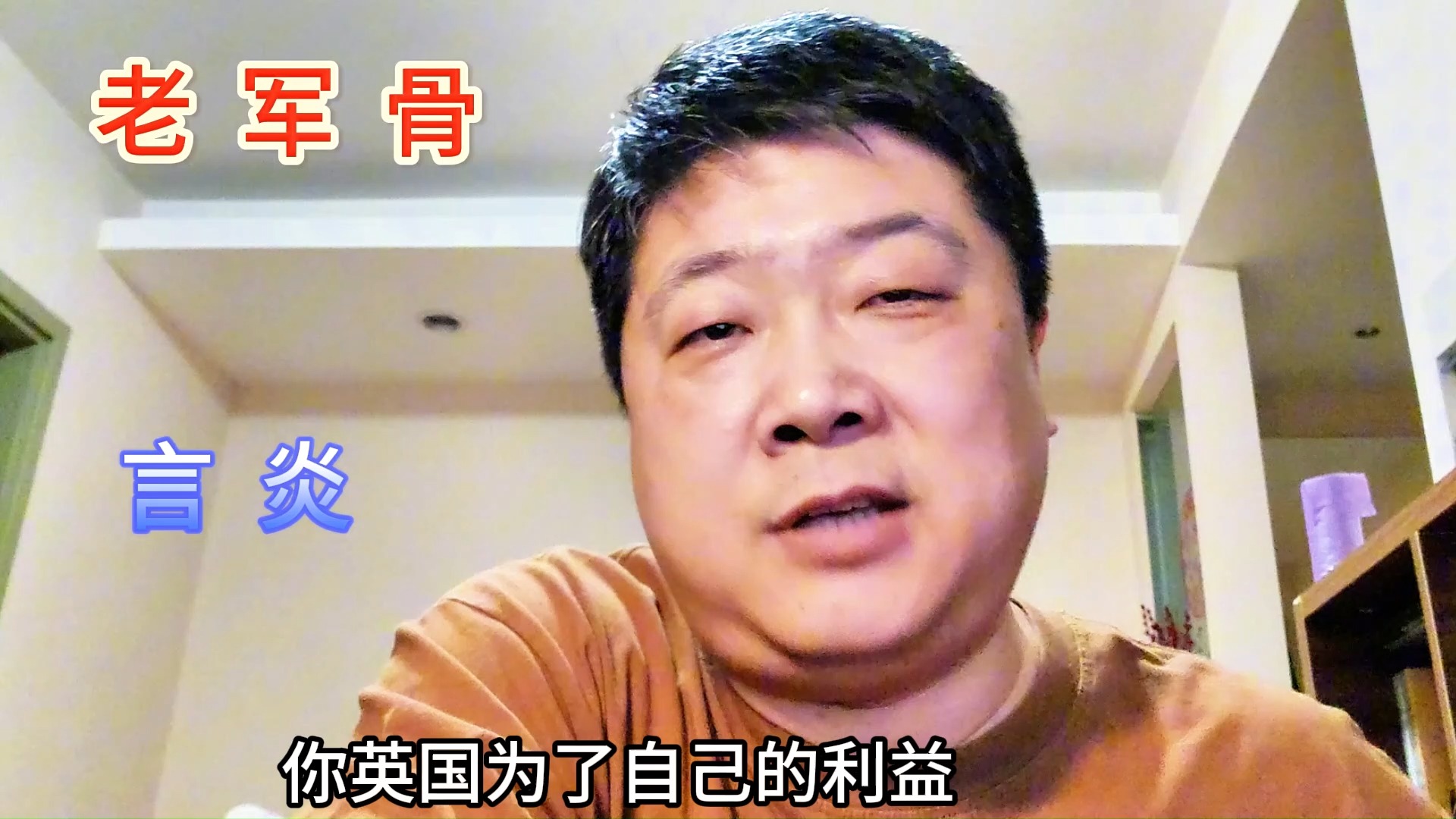 11395 转移中国产能愿望落空,强征电动车100%关税,仰望U8在美落地...