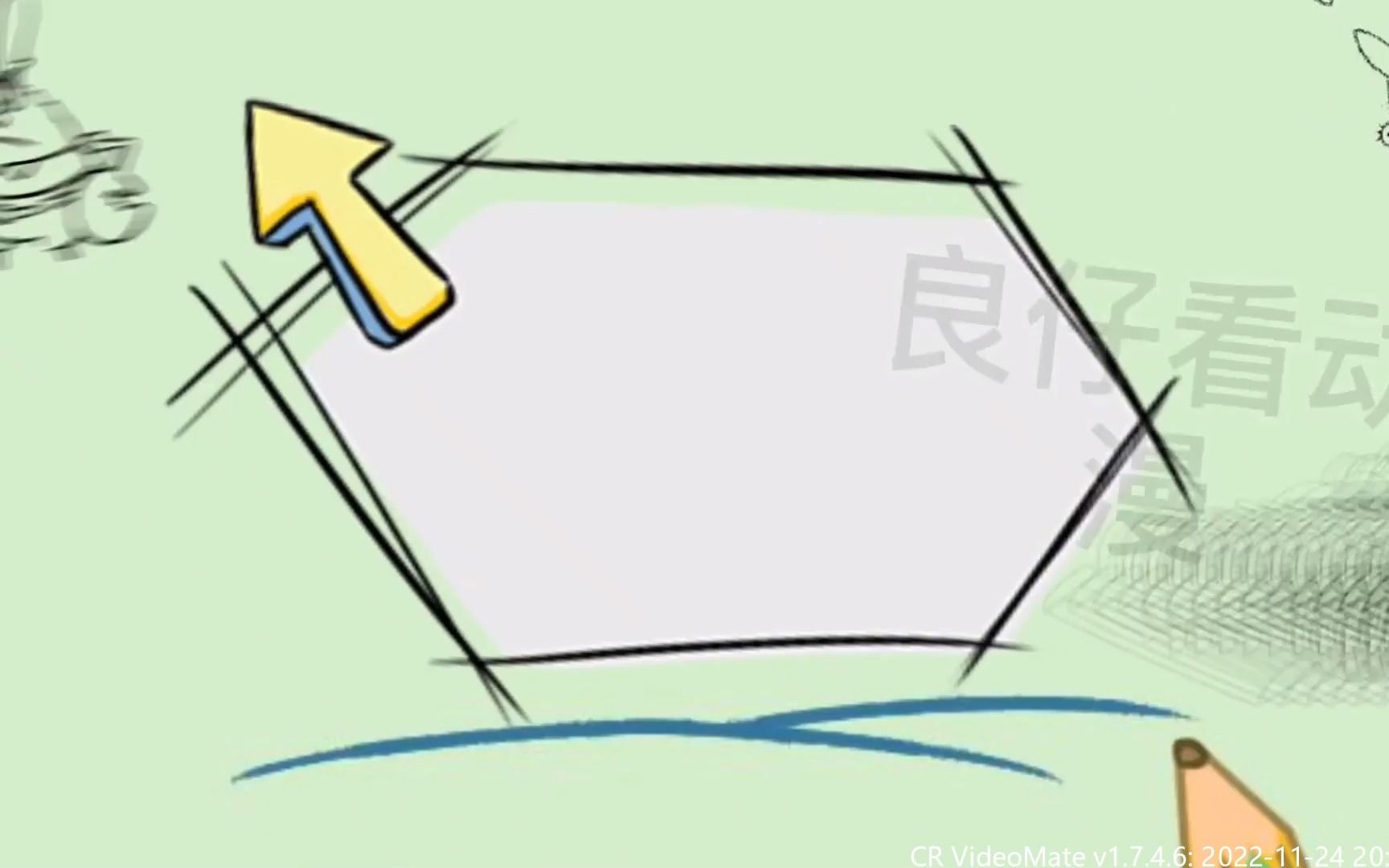 凡人修仙传:墨大夫原形毕露,没想到,却被韩立反杀