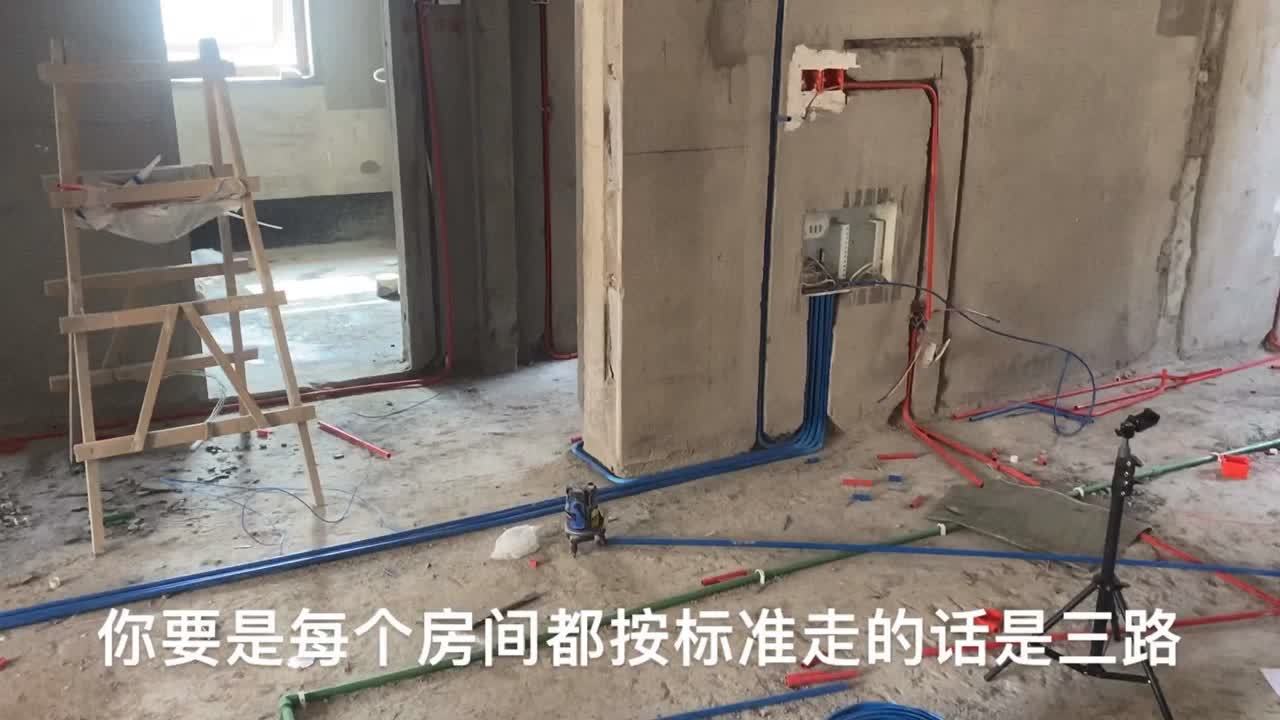 家庭水电安装教程:讲解弱电布管和穿线,按.