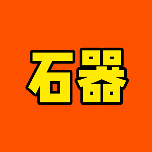 电商工具资源 