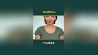 手指不小心被切到了怎么办,这一招快速止血