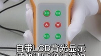 #好物推荐#高致精密#便携式电导率仪使用指南