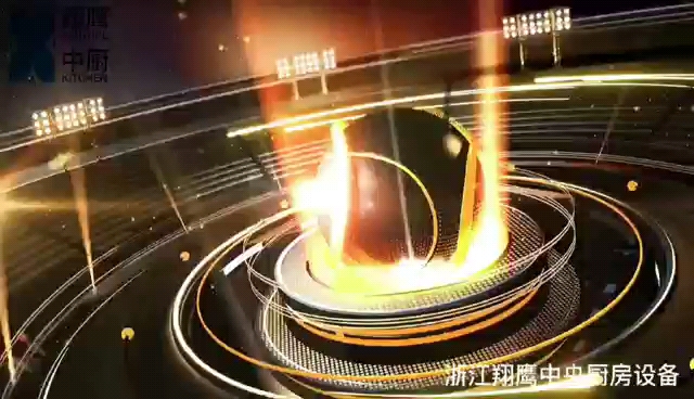 全自动智能型蒸汽米饭线操作流程#浙江翔鹰中央厨房设备生产厂家