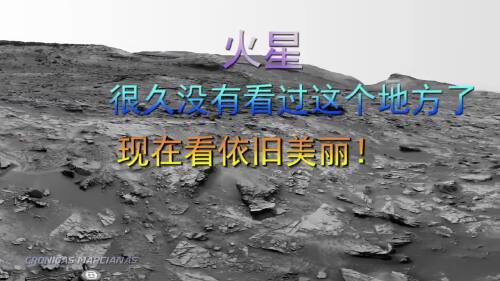 不同的火星炫酷照片,这就是火星表面,你见过的