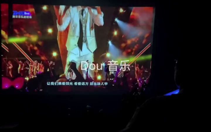 周杰伦的线上演唱会,是一定要看的