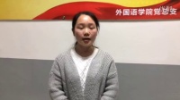 皇甫紫薇+JK罗琳哈佛演讲2008IMG_0761