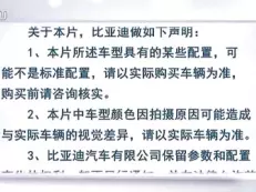 小秘书Tina自我介绍