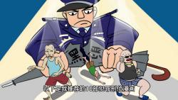 推荐10部犯罪刑侦漫画