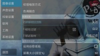 PSP游戏:刺客信条,手机模拟试玩。