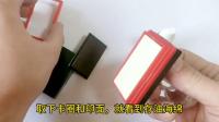 光敏印章加油方法,加一次印几百次。图图定制