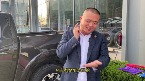选配30万落地135万的保时捷卡宴都有啥配置?