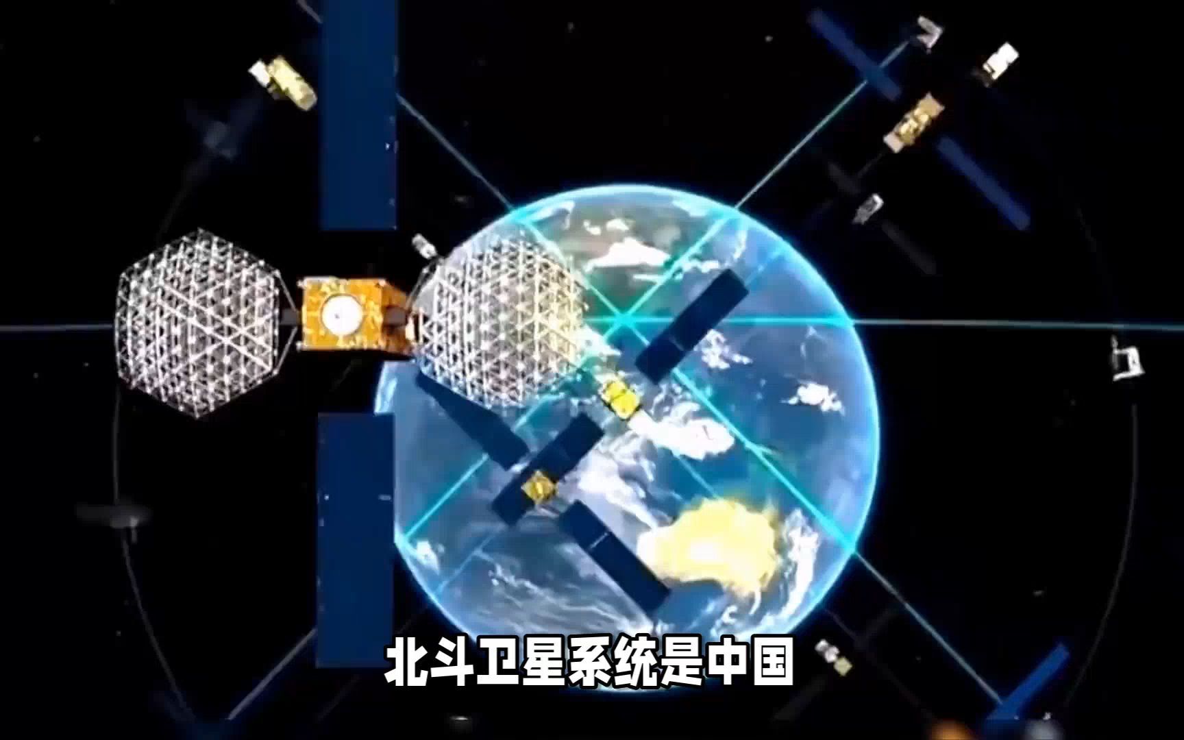 北斗卫星系统助力铁路作业人员安全防护(2)