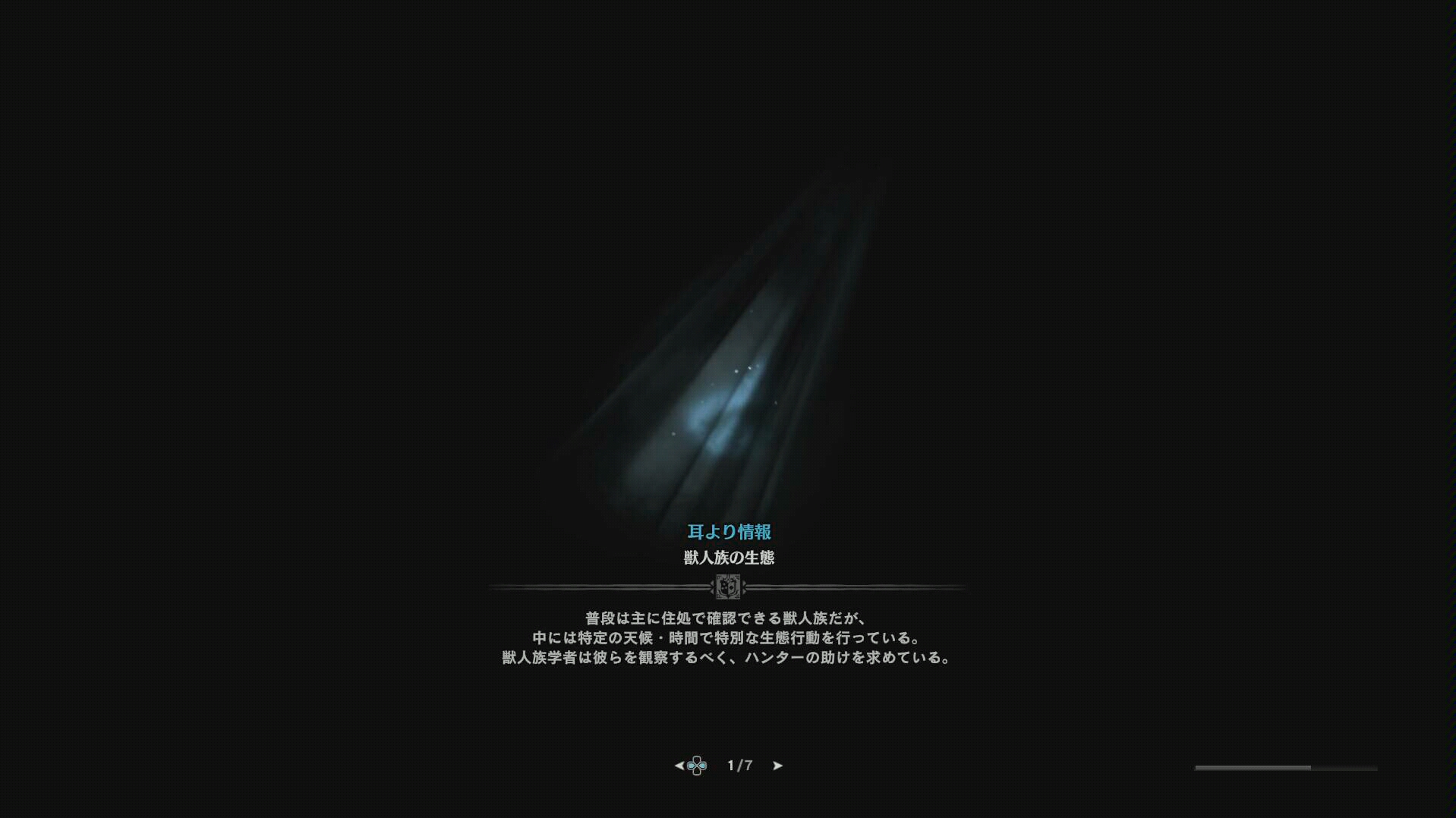 【MHWI】猛爆碎龙,赤龙冰斩斧,无限制竞速5分14