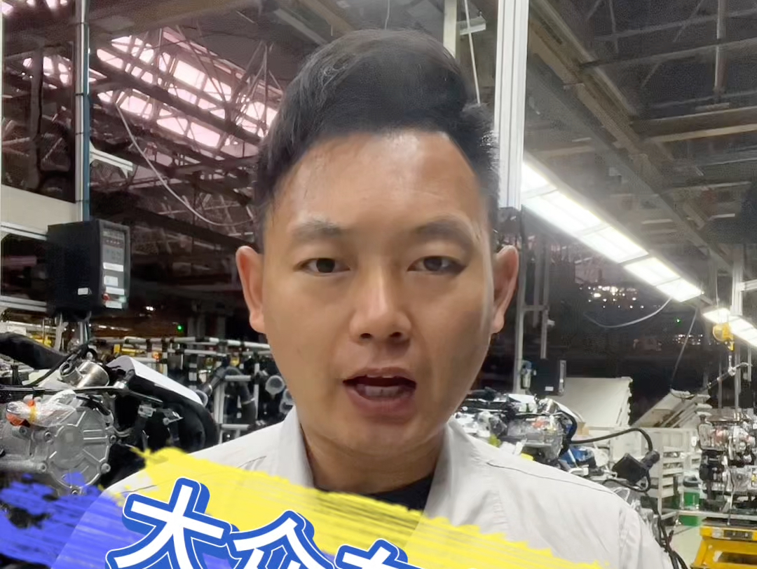 大众车如何选择正确型号的机油!你的车加对机油了吗?#机油保养 #...