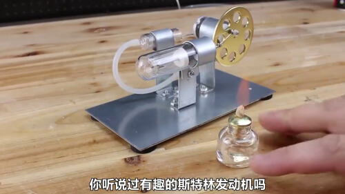 斯特林发动机有多神奇?牛人用火焰加热试管,神奇的一幕发生了