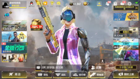 使命召唤灵敏度,设置,仅供参考,你的灵敏度取决于你的设备,握持习惯,...