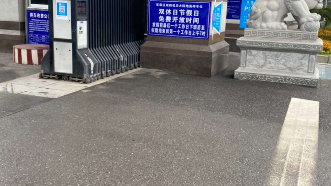 ...1.等待入税库大约3天左右。2.去区税务局打印完税证明。3.退费签字...