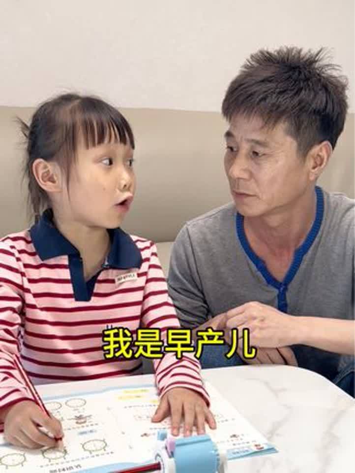 经过确认,的确是个犟种搞笑