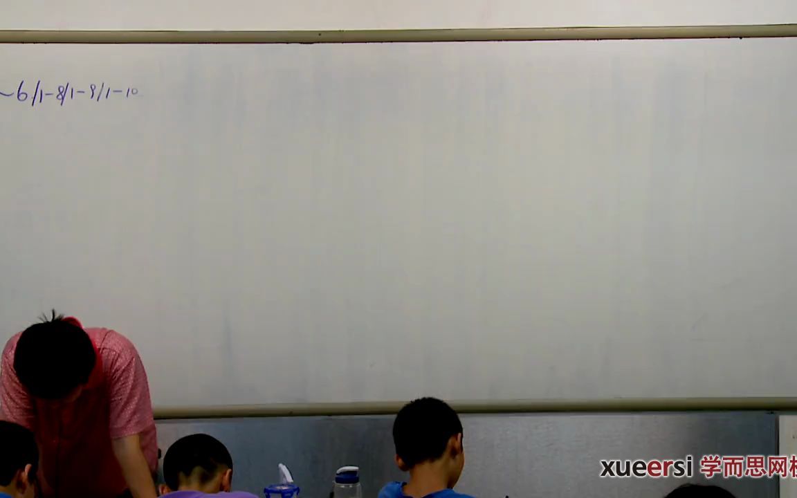 [第10讲]枚举法和反证法(二)(下)1