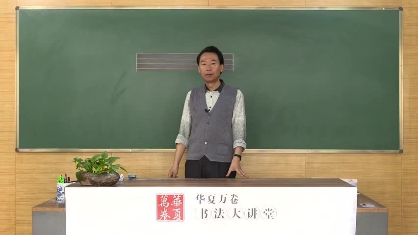 【于佩安】英语字母书写|练字|书法 - 70.70 圆体_r