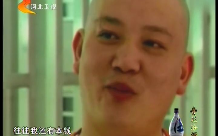 【穿越经典】《毒枭刘招华落网记》