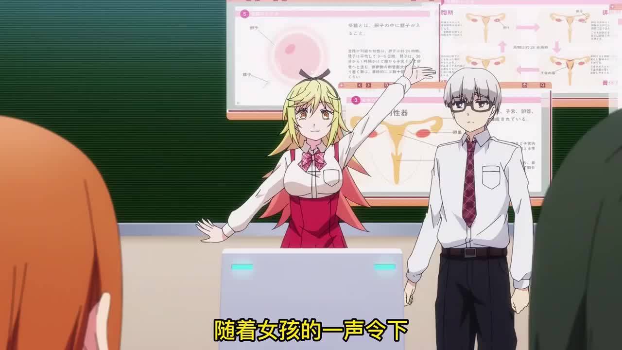 大伙心心念念的交作业时间到了