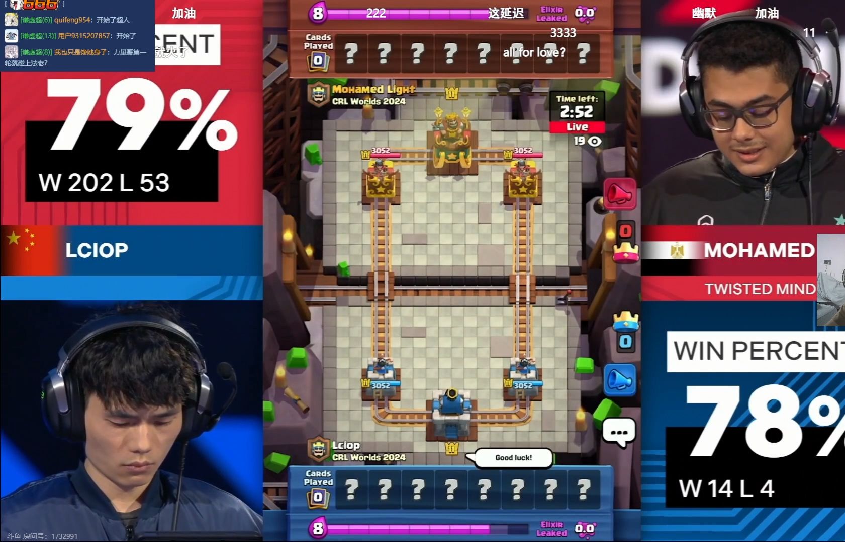 皇室战争:2024世界赛第一天力量哥片段_哔哩哔哩bilibili_皇室战争