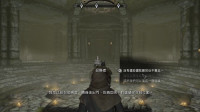 上古卷轴5:用功,找到被盗的书