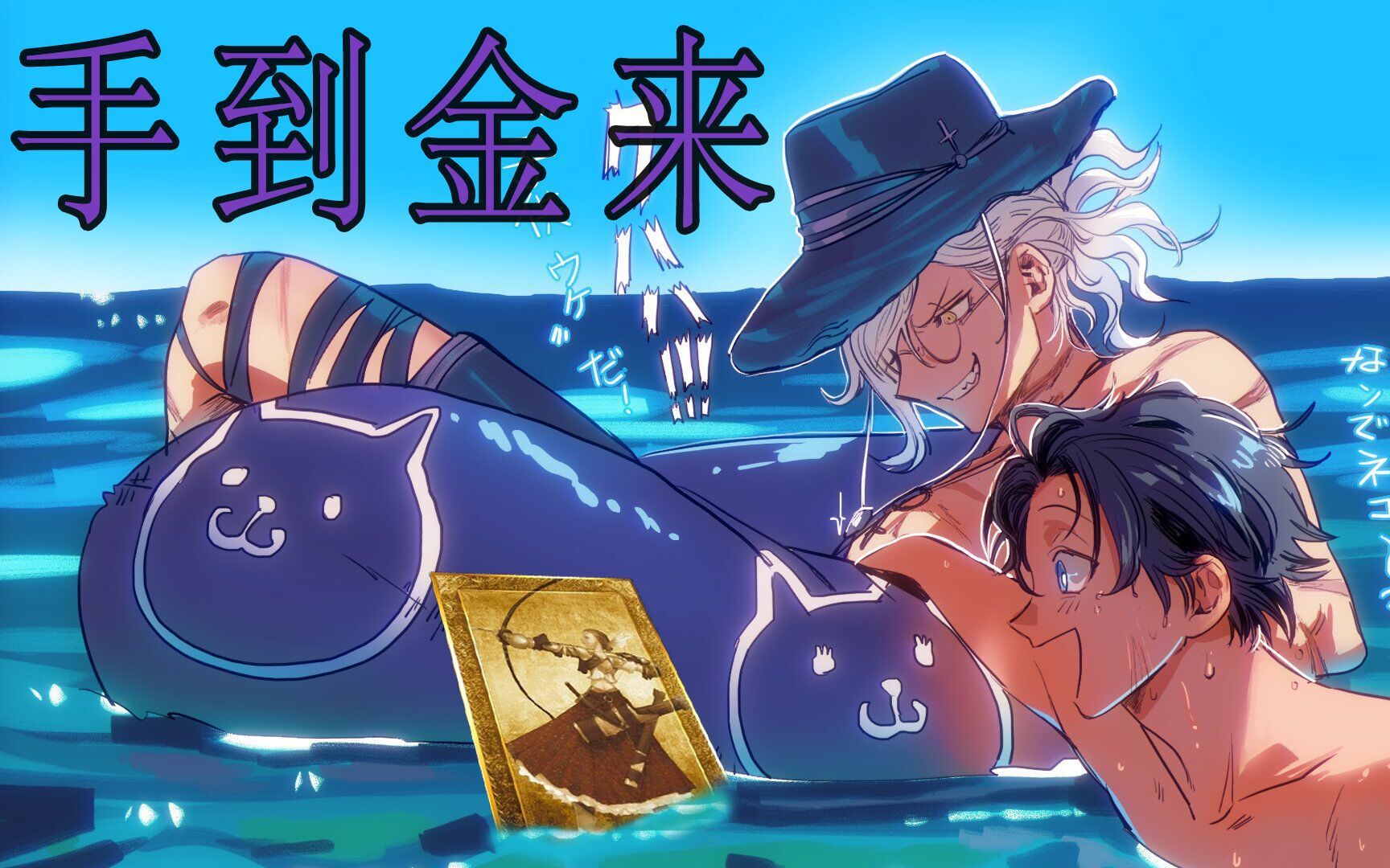 【FGO】伯爵延续信长的意志?卡池两冤家?百分之80出货率?叶良树...