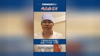 看看代表委员提交了哪些两会提案,有你关心的吗?