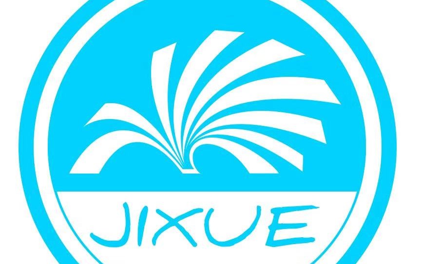 二年级下册语文《枫树上的喜鹊》
