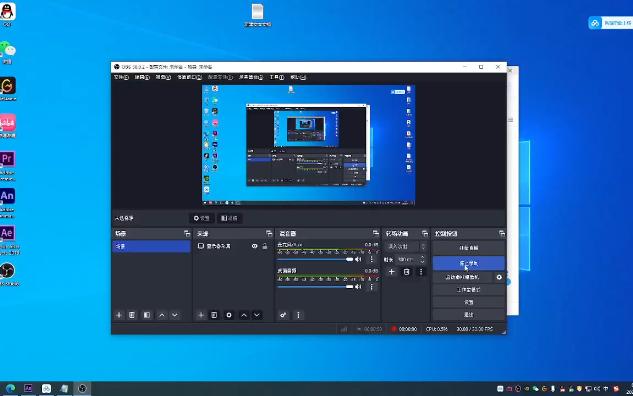 Pr AE AN打不开解决办法