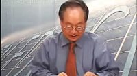 证明责任和证明标准以及证据的审查判断