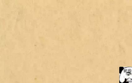 【乐乐课堂】初中物理-电与磁4. 奥斯特实验(电流的磁效应)(持续更新)