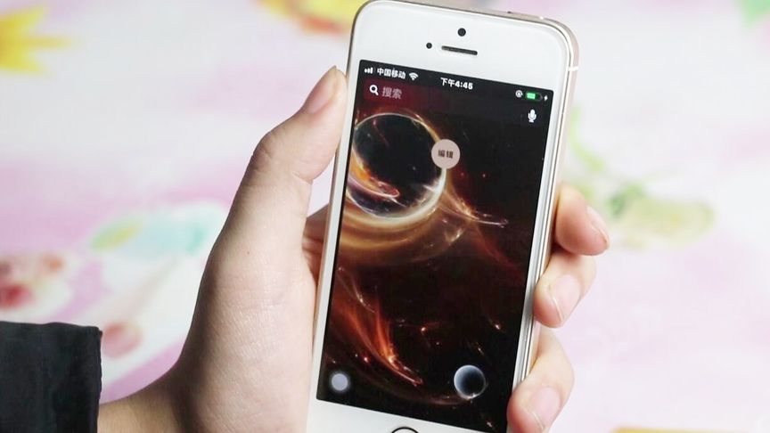苹果手机home键不太灵敏?手机店老板教我这样做,home键马上灵敏