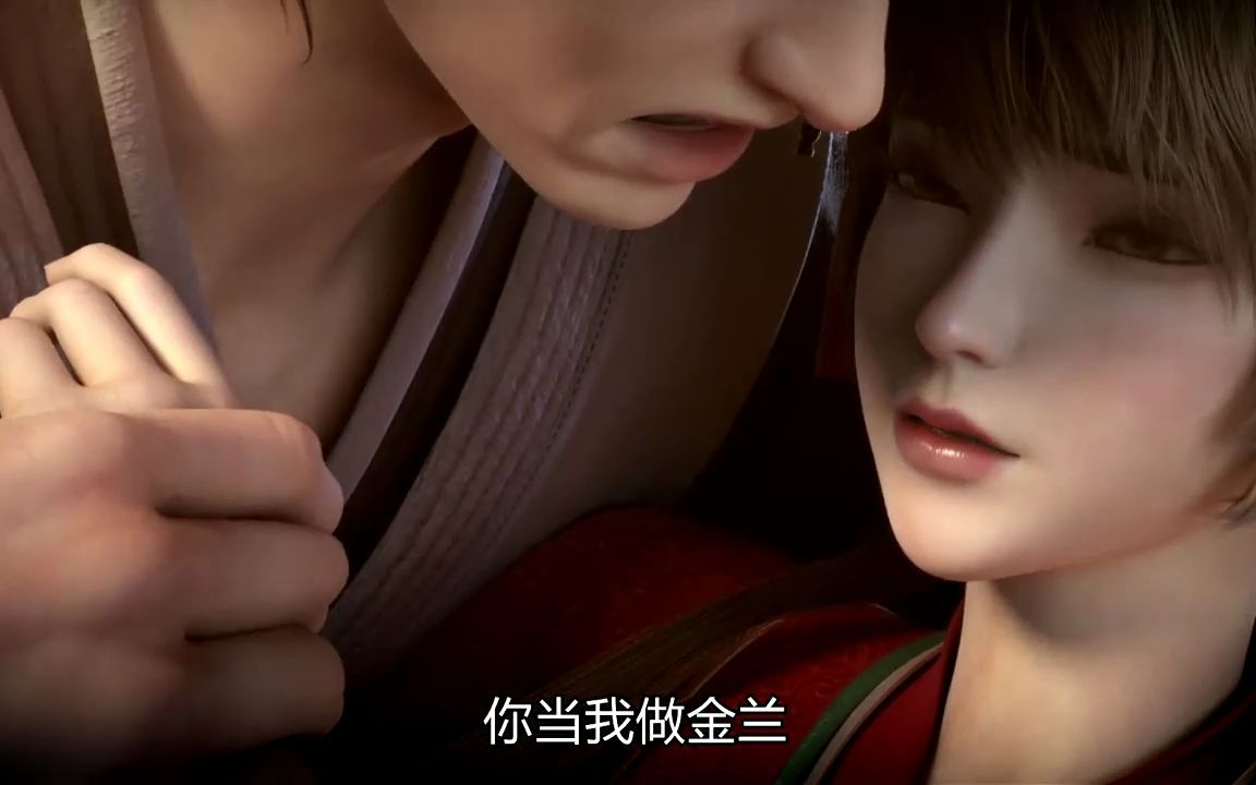 一个奴隶的开挂修仙之路一口气看完永生第一季 #动漫 #永生