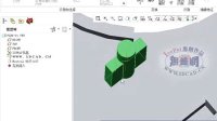 02 Creo1.0柔性建模基本移动操作视频教程