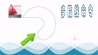 Cad中怎么编辑多段线?